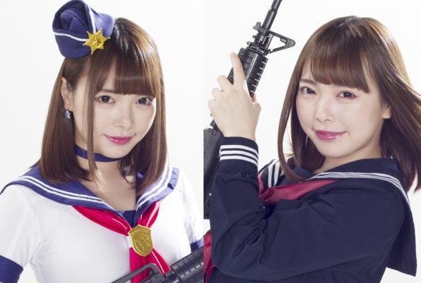 GHLS-50 School Girl Detective and Kikan-Jyu - JavDuo
